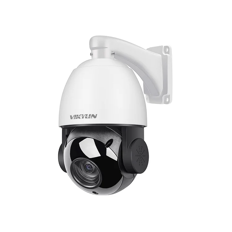 PTZ Camera with Auto Tracking | PTZ 20X Zoom | VIKYLIN