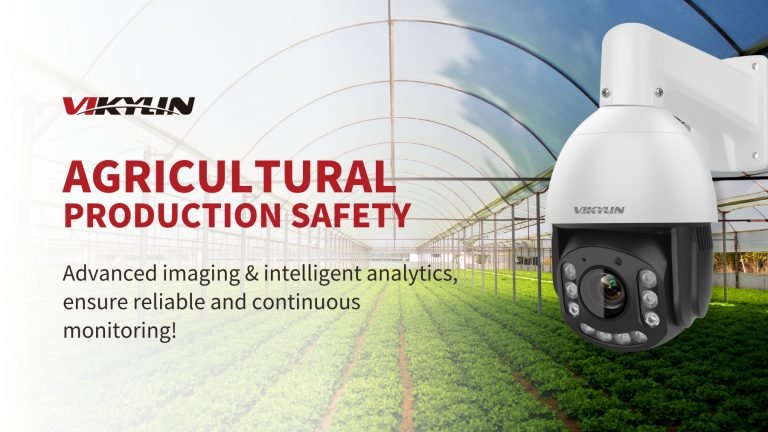 Farm Surveillance Cameras For Agricultural Production Safety