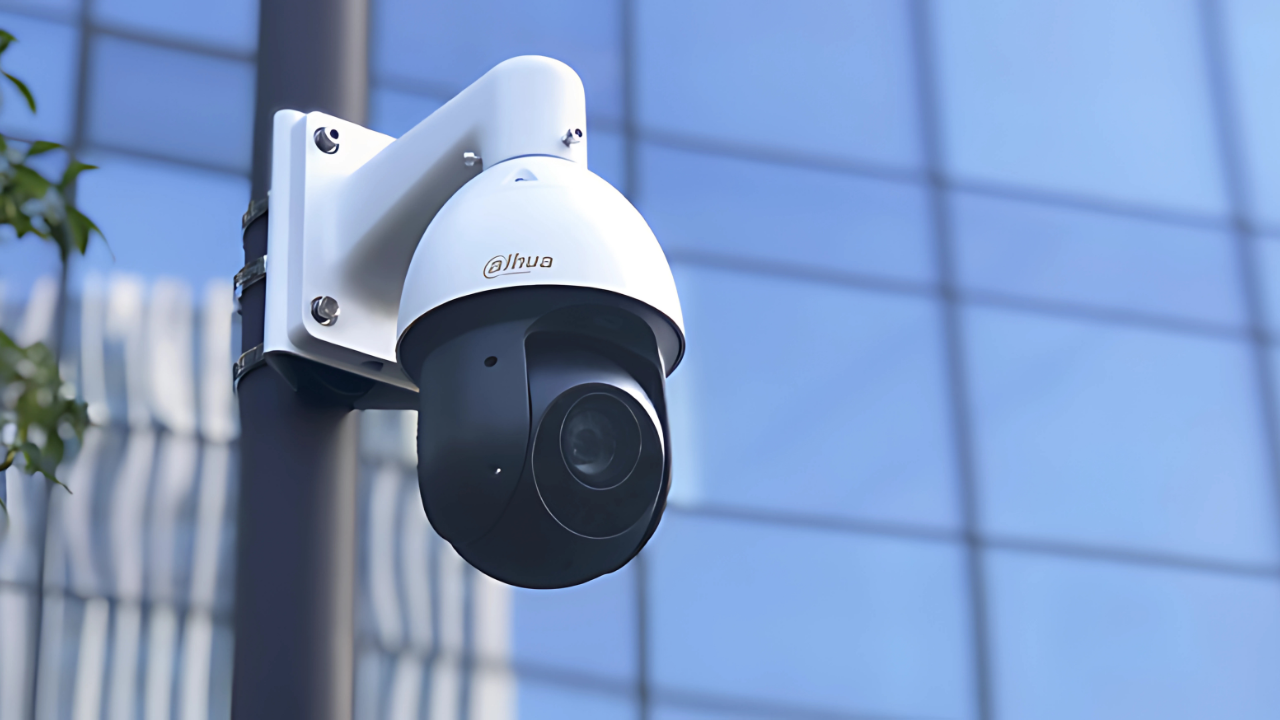 Can't Find Dahua Video Camera on Network – Guide to Fix It